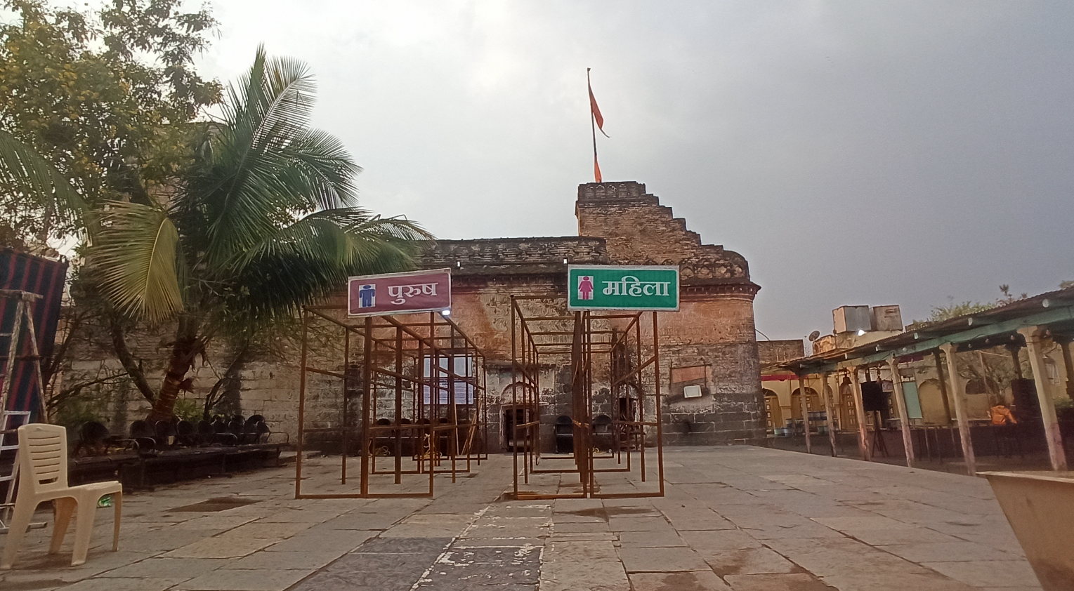 Antriksh Jain Tirth - Jain Temples, Upashray, and Spiritual Routes
